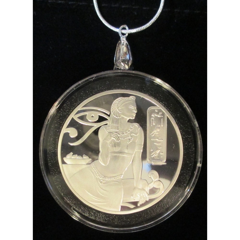 Ancient Egyptian Cleopatra Coin/Pendant (Air Tight Ca… - Gem